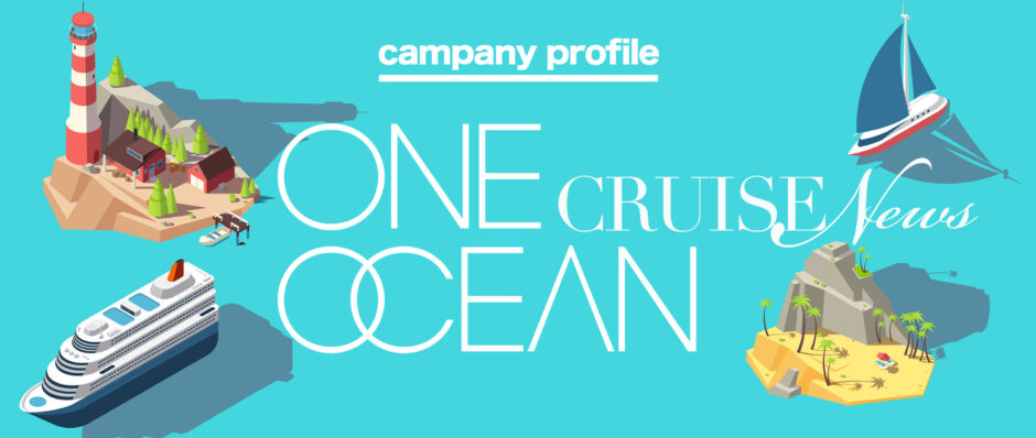 2024年7月：夏の日本一周クルーズ（河北新報トラベルチャータークルーズ） | クルーズ船ニュース – ONEOCEAN